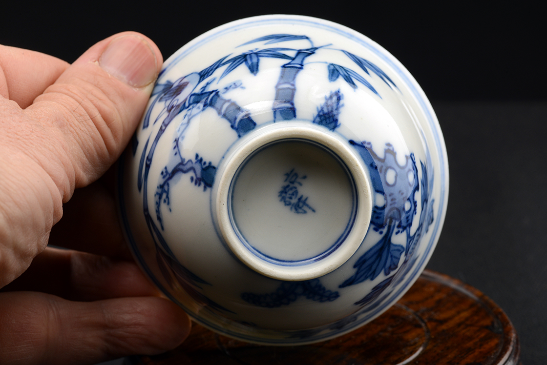 Bambusz és madár porcelán teáscsésze - Teautja.hu